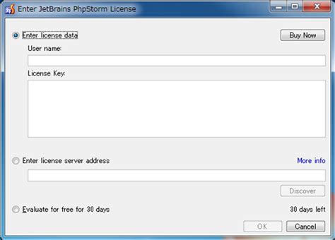 Phpstorm 開発環境構築 Wordpress プラグイン開発用 その1 ヘタレな趣味の道