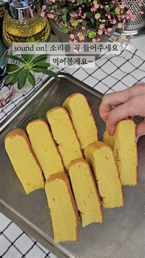 취미부자 꿀동이🤍 휴이네 봄동돼지찌개🥬🐽 제가 요즘 혼자서 폭 사랑에 빠져있는 아가네가 있는데요 그 아가네 레시피로 저녁을 해 부모님께 대접해 드렸어요 요리의