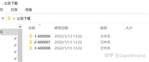 Python从网页批量下载文件在两种情境下的实现 知乎