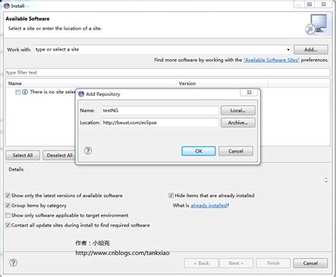 TestNG 入门教程 小坦克 博客园
