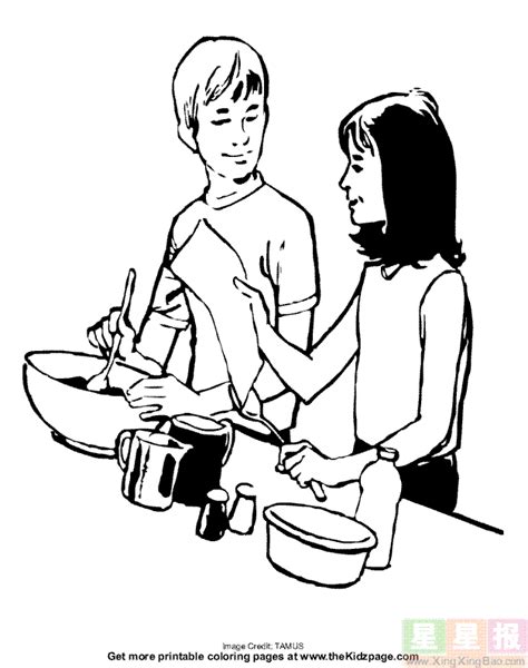 一对夫妇看着菜谱学做菜简笔画