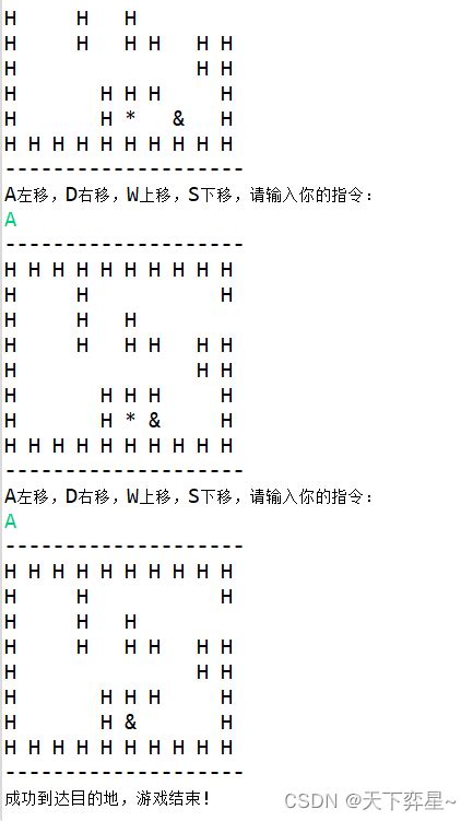 Java训练三java将1~9的数字放入一个3x3的数组中判断数组每行每列以及每个对角线值相加 Csdn博客