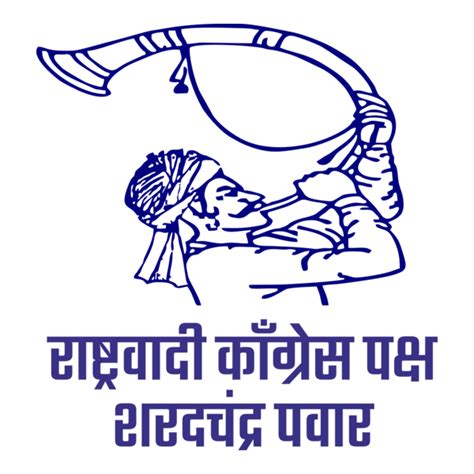 Search Rashtrawadi Logo Png Vectors Free Download