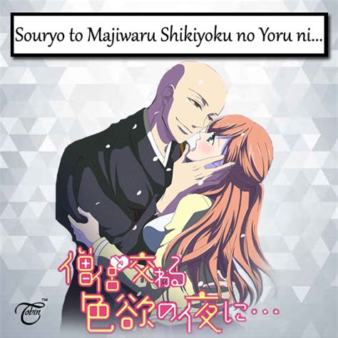 Souryo To Majiwaru Shikiyoku No Yoru Ni Icon By Tobinami On DeviantArt