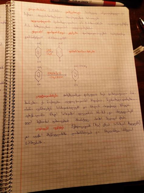 საგამოცდო ტესტები