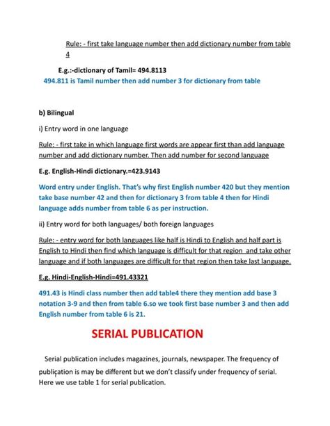 Ddc Classification Pdf Biographies Genres