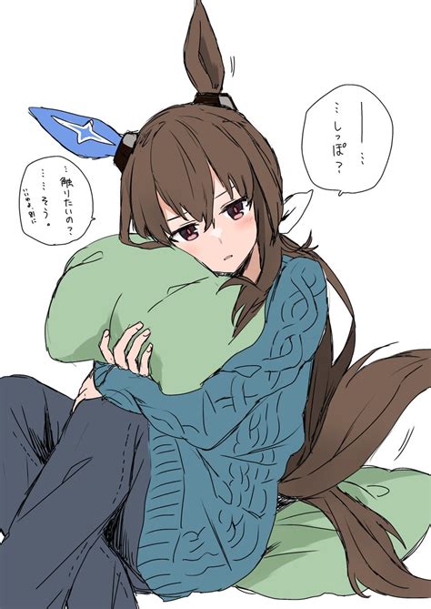 アヤベさんのしっぽ ひとでの漫画