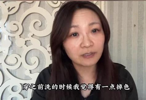 胖东来红色内裤掉色过敏 官方回应 本命年第一劫中华网