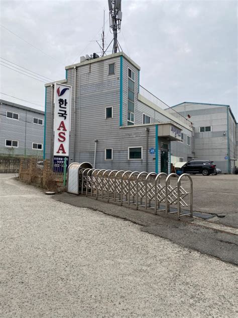 평택에 위치한 알루미늄 프로파일 가공 전문 업체를 소개합니다 네이버 블로그