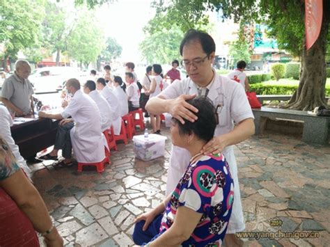 市卫计局：防控地贫，从孕前开始 阳春市人民政府门户网站