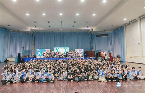 ภาพบรร สโมสรนิสิตคณะบริหารธุรกิจ เศรษฐศาสตร์และการสื่อสาร