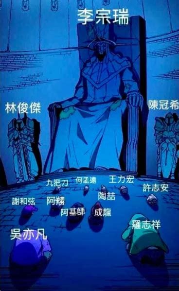 王力宏梗圖瘋傳！網友湧入「你不知道的事」mv朝聖：把自己人生唱進去了
