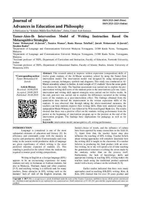 Pdf Tamer Aien Ib Intervention Model Of Writing Instruction Based On Metacognitive Strategies