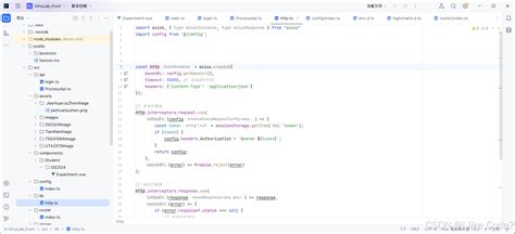 Vue3typescript二次封装axiosvue3 Typescript 封装axios Csdn博客 Vue3typescript二次封装axiosvue3 Typescript 封装axios Csdn博客