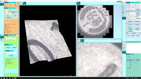 Coins 2d Scan And Stitching 3d Image View And Measuring