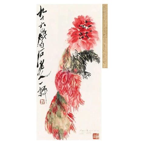 哈布斯堡2023迪拜皇家艺术拍卖会书画珍品推荐 知乎