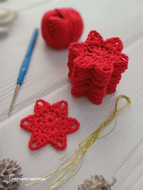 20 Коледни късметчета със стари думички Ръчно плетени коледни звезди Крокодил бг