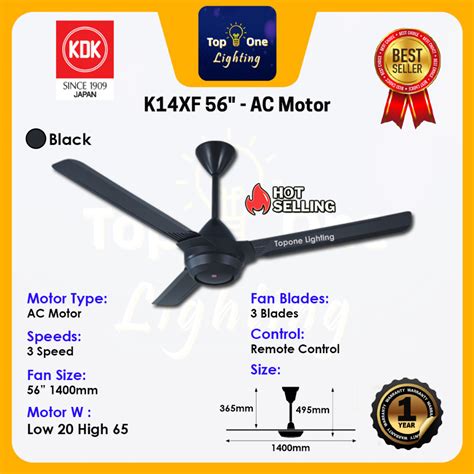 Kdk K14xf Kdk K14kf 56 3 Blades Ac Motor Ceiling Fan With 3 Speeds