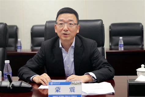 中国银行陕西省分行党委书记、行长蒙震一行来访 西安交通大学新闻网
