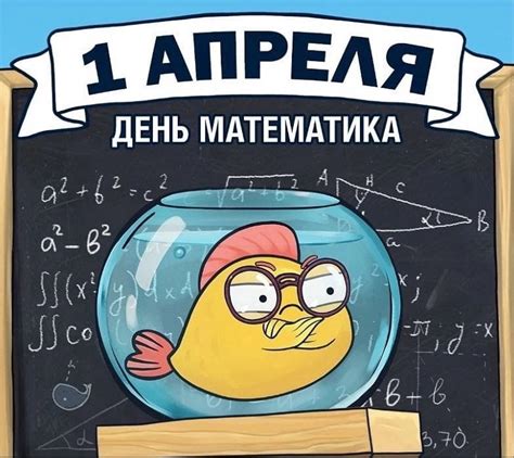 Рабочие листы по математике алгебре геометрии Рабочие листы к урокам математики алгебре