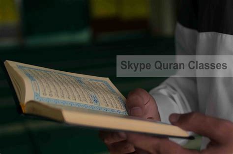 Learn Quran Via Skype Quran Classes Islamic Online Quran Teaching Classes