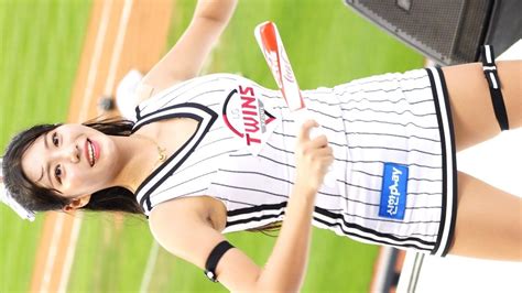 4k 상체와 하체의 완벽조합 김이서 9 Kim Yiseokorean Cheerleader 김이서치어리더lg프로야구직캠kim Yiseo Youtube