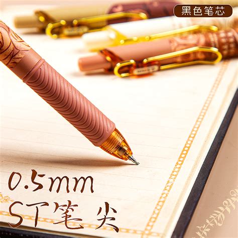 慕乐玫瑰与诗按动中性笔st头学生刷题笔专用0 5水笔黑笔ins日系速干顺滑好用好看的笔复古风签字女生圆珠笔芯 虎窝淘