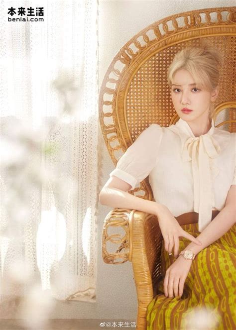 ปักพินโดย Chen Yi ใน เฉินเสี่ยวอวิ๋น Chen Xiaoyun 陳曉雲