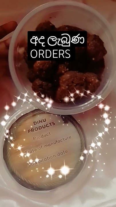 මහත අයට කෙට්ටු වෙන්න වගේම උන හෙම්බිරිස්සාව තියෙන අයටමයි ඉතිං🤭😘 Youtube