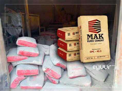 МАК цемент ХХК 5 3 тэрбумын торгуулиа төллөө Eguur Mn