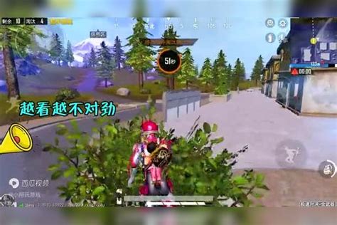 和平精英挑战全网最快吃鸡纪录仅用360秒无人能敌 全网 纪录 精英
