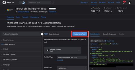 How To Send The Request Body Using Axios