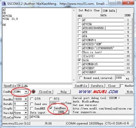 Rrloading Sscom Serial Tool