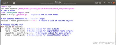 解决通过requirements Txt安装yolov8 No Module Named ‘ultralytics‘的问题 Yolov8 Requirements Txt Csdn博客
