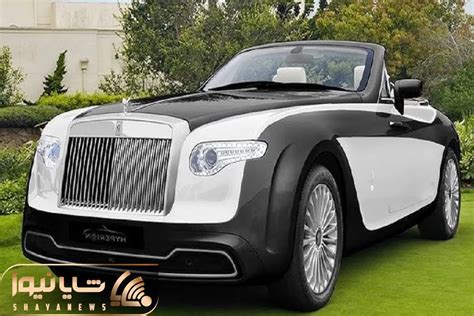 ماشین لوکس؛ بزرگترین رولزرویس جهان با موتور توربو از آلومینیوم پوست گاومیش ساخته شده