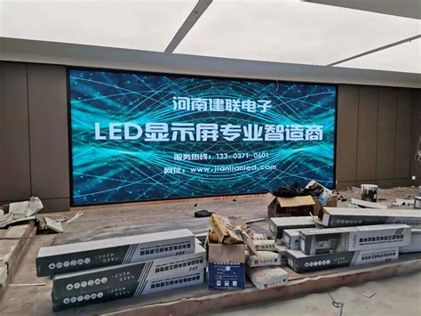 小间距led显示屏刷新率高好还是低好 行业问题 河南建联电子科技有限公司