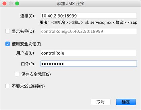 使用jvisualvm监控java程序（本地和远程）这是我top的结果，大概是650mb。 这是我执行java程序的脚本 掘金
