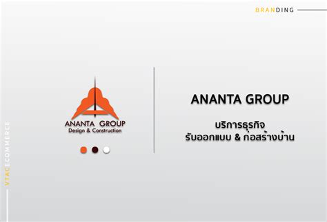 ANANTA GROUP – VTAC ecommerce
