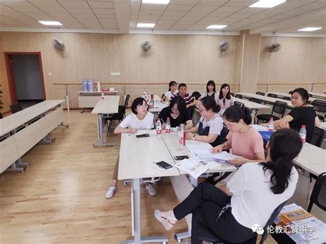 感悟教育理念 绽放教育智慧 汇贤中学21人赴杭州市江干区夏衍初级中学跟岗学习汇报（二）老师