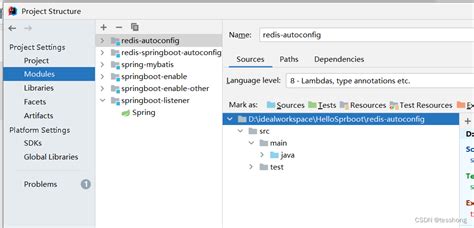 intellij idea新建maven项目没有resource文件夹 idea没有resource csdn博客
