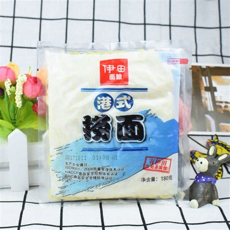 伊田港式车仔面 Xo滋味酱便利店捞面乌冬面拉面非油炸麻辣拌面 虎窝淘