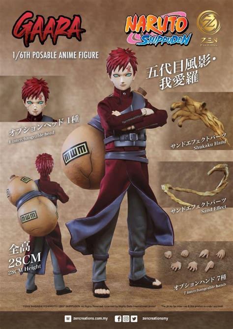 Zen Creations Paf002 Gaara Naruto Shippuden Posable Anime 16 Figure