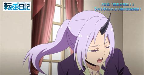 Slime Diaries Preview Released Ep7 Will Have Over Dramatic Shion And