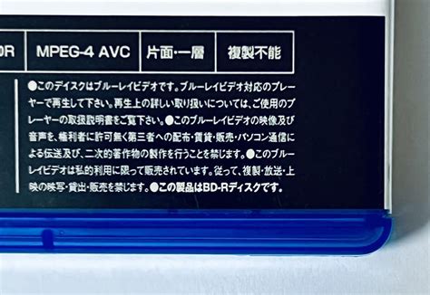 ローラb バレンシアs 他 Le Special 青 ローラ ローラ B Laura Laura B