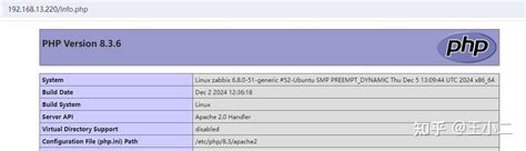 第五章ubuntu 安装apache mysql php 知乎