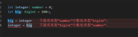 typescript入门实战笔记 02 简单基础类型：typescript 与 javascript 有何不同？ typescript 与 javascript 图解 csdn博客