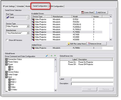 Serial Configuration Tab