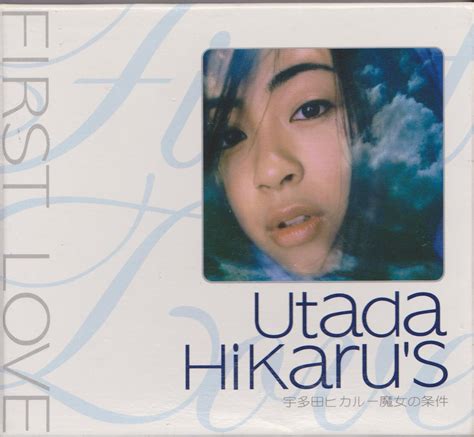 Utada Hikaru Utada Hikarus First Love Cd Music