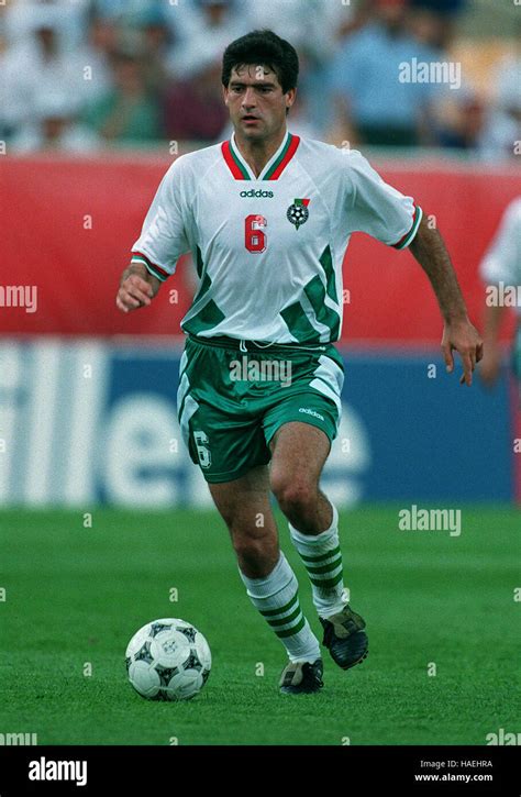Z.IANKOV BULGARIA 04 July 1994 Stock Photo - Alamy