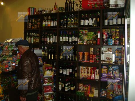 Kpd Bg Магазин за алкохол и цигари